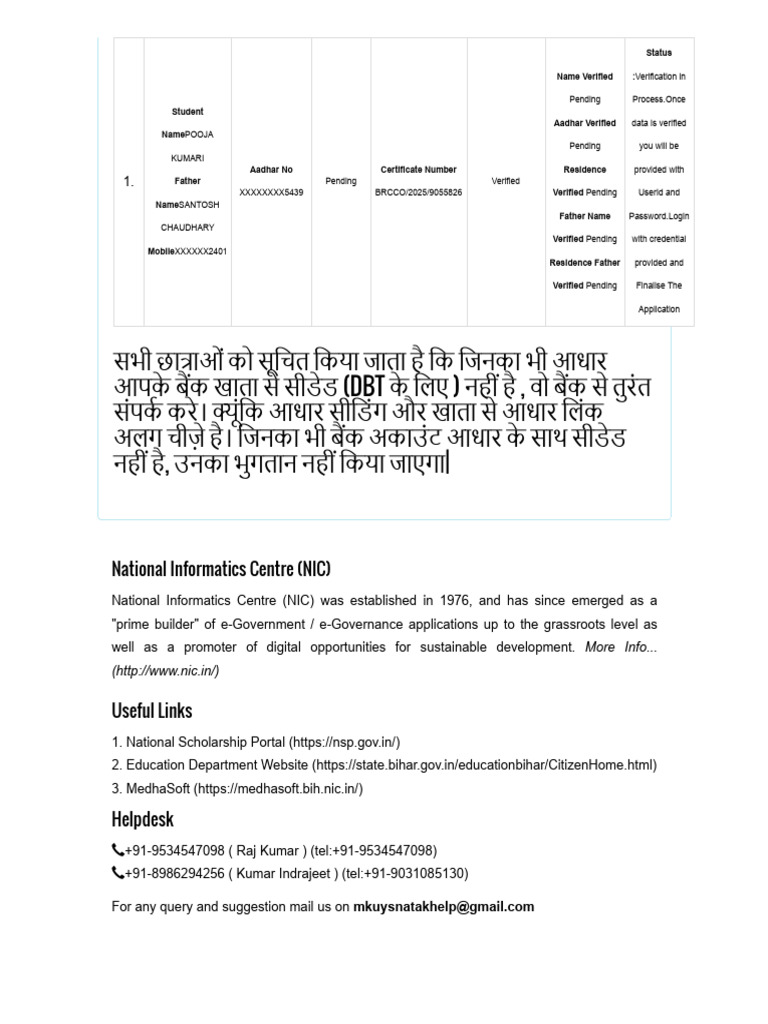 Snaatak2021 | PDF | Accountability | Computer Security