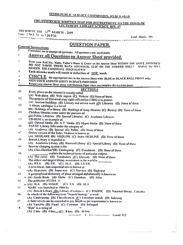 SPSC Past Paper | PDF