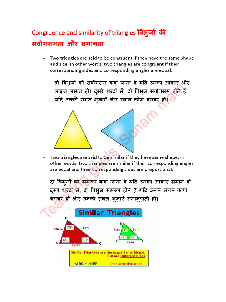 Triangle Congruence and Similarity Explained | PDF | Euclidean Plane ...