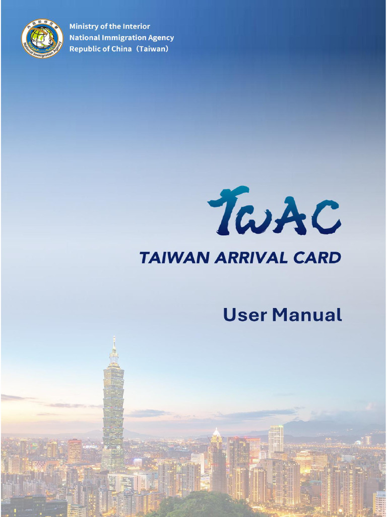 Taiwan Arrival Card Submission Guide | PDF | Travel Visa | Passport