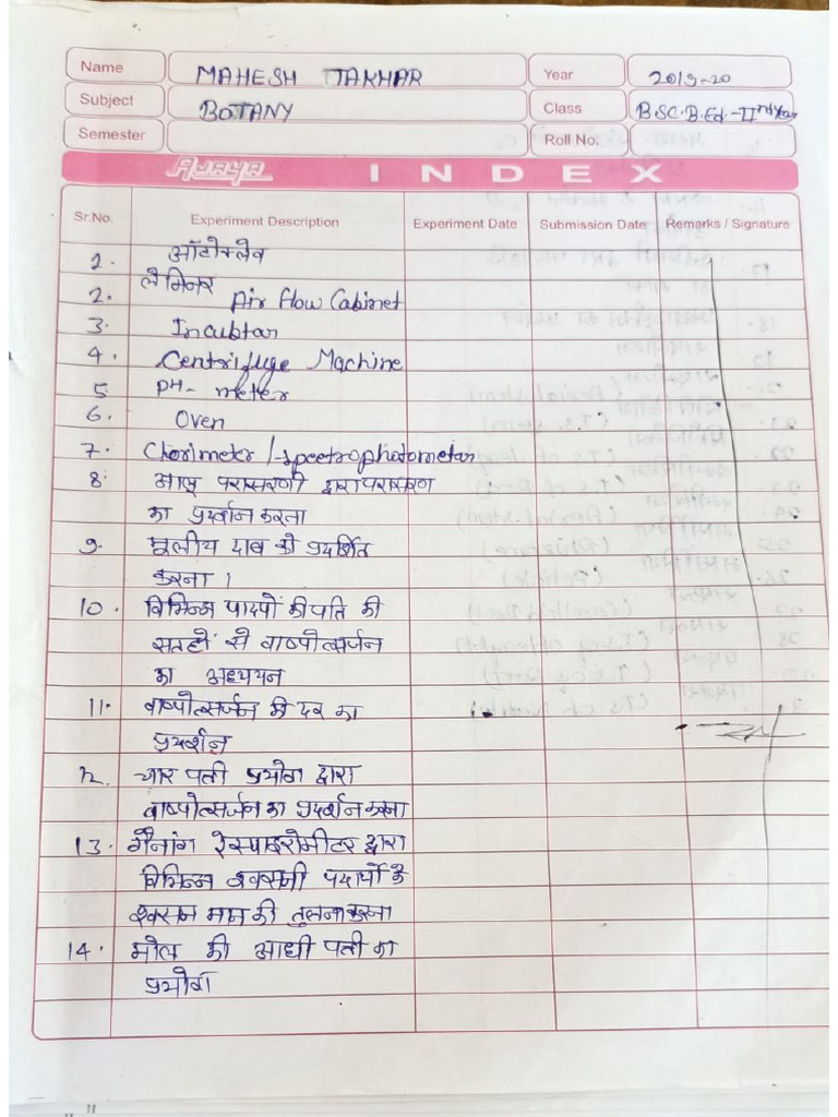 BSC Second Year Botany | PDF
