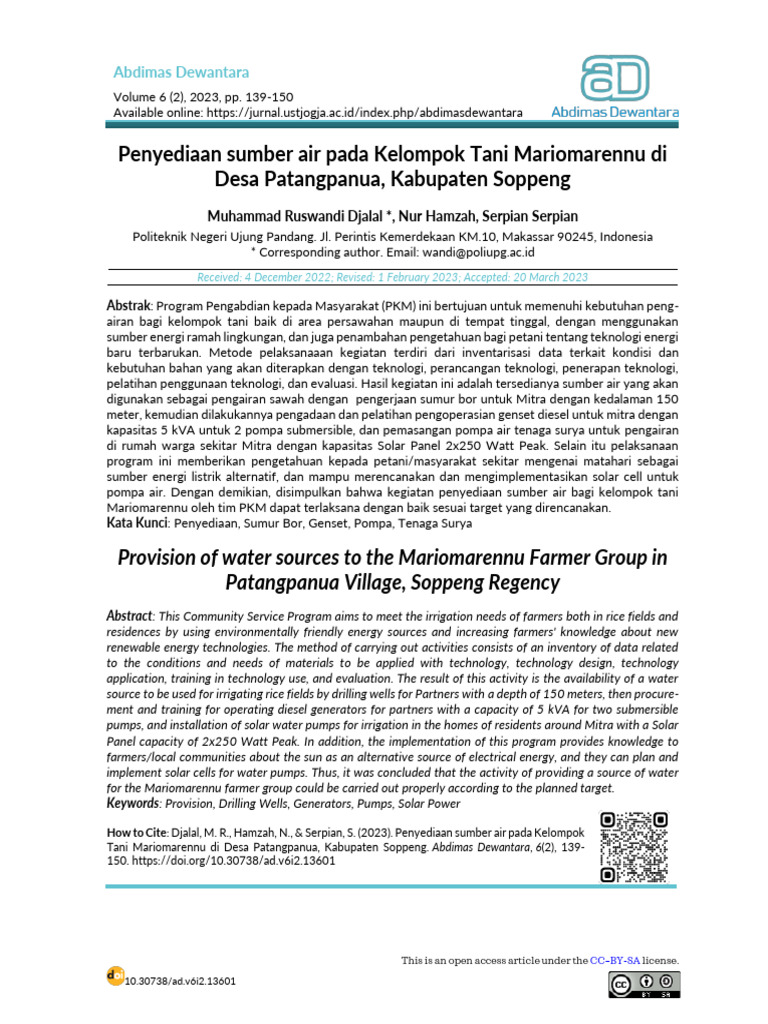 4+ +Muhammad+Ruswandi+Djalal+Et+Al | PDF