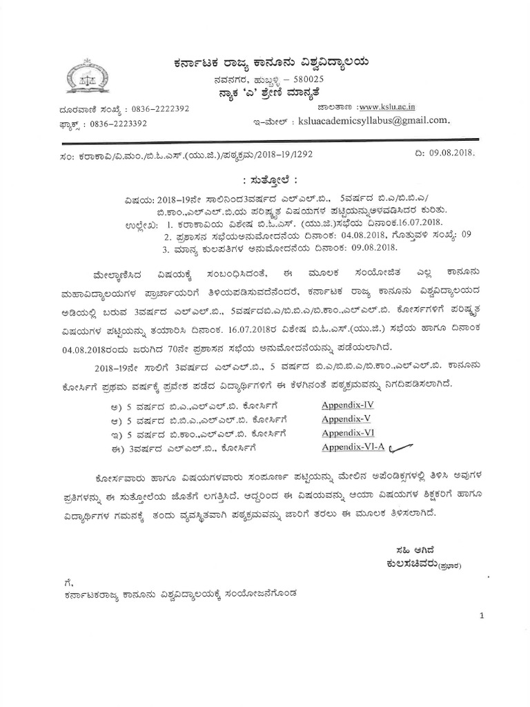 LLB Syllabus Klsu | PDF
