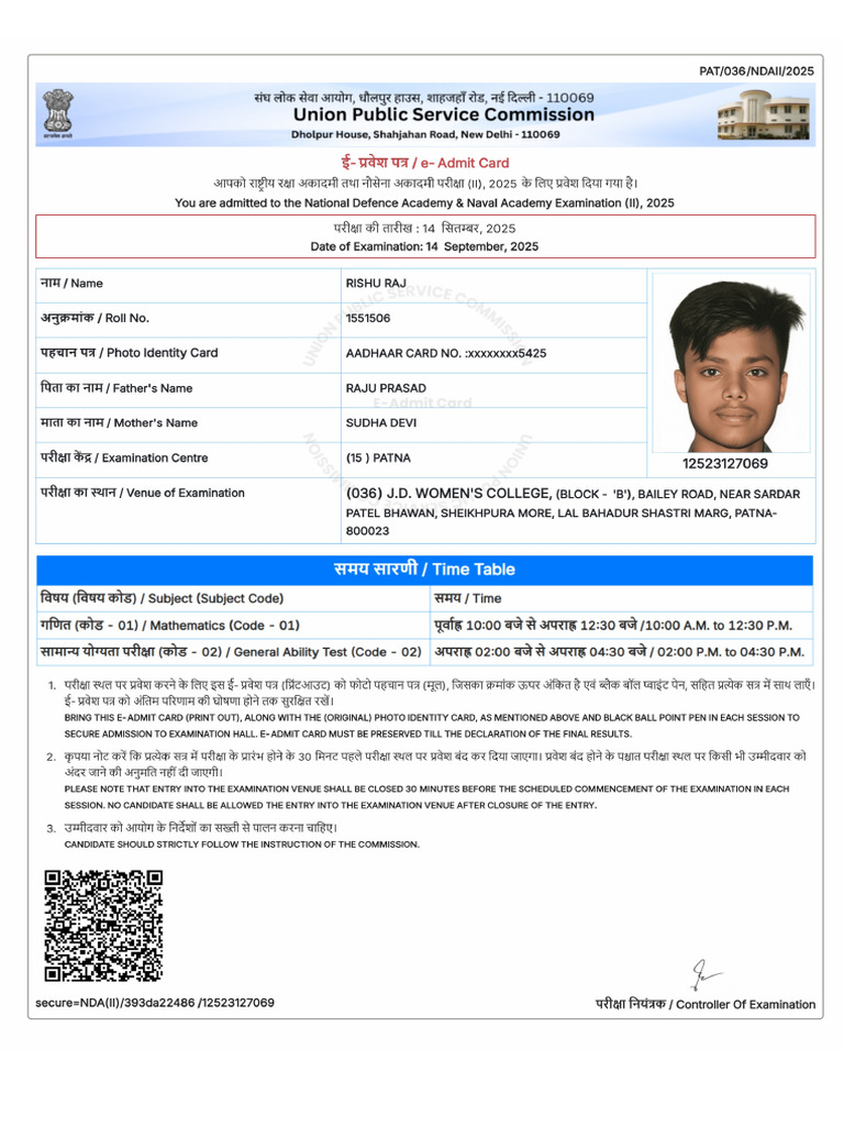 AdmitCard - PDF RISHU RAJ | PDF