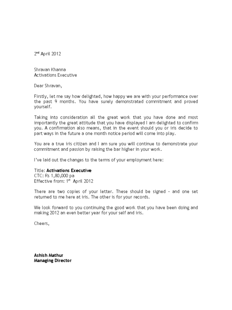 Trainee Confirmation Letter | PDF