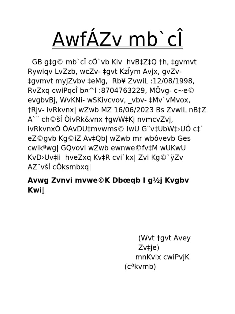 Awfázv Mb'Cî: Avwg Zvnvi Mvwe©K Dbœqb I G J KVGBV Kwi | PDF
