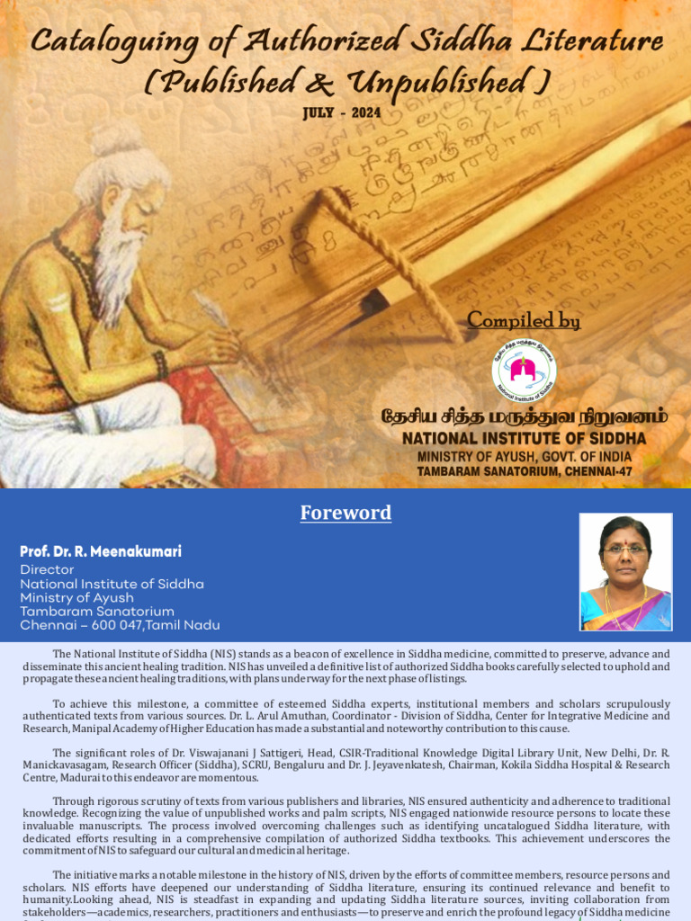 Authorized Siddha Texts Compilation | PDF | Tamils | Languages Of Tamil ...