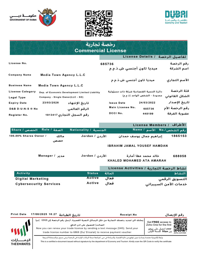 Media Town Agency LLC Main License 2025-2026 | PDF