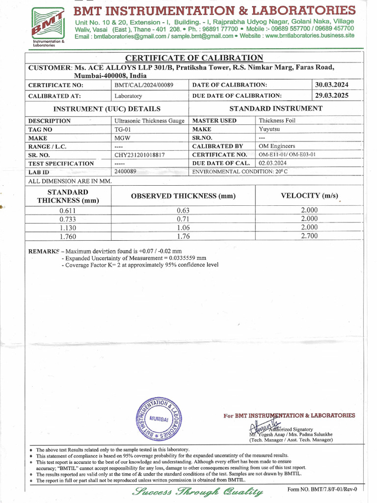 Receipt 2025-08-05 110908 | PDF