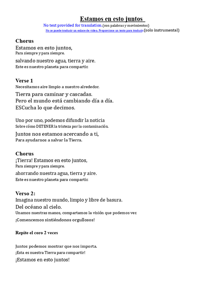 Estábamos en Esto Juntos Letras | PDF