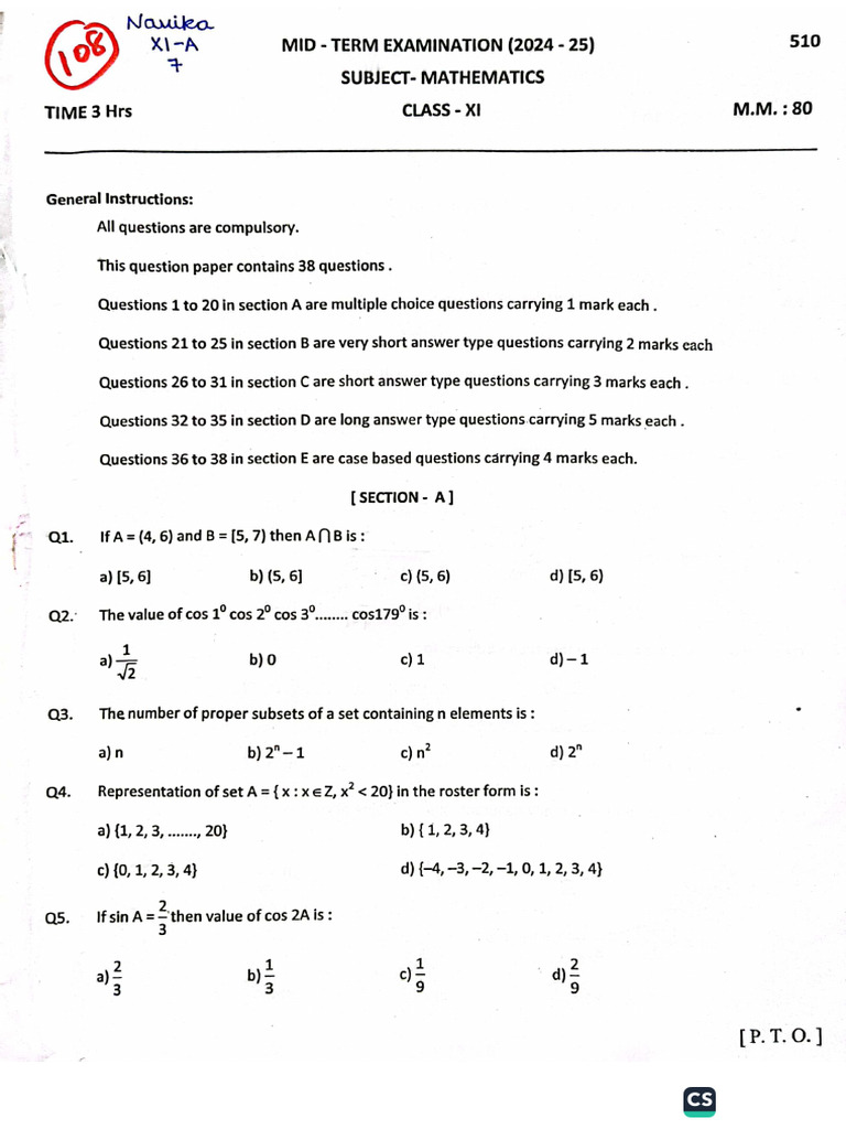 Mathematics Paper | PDF
