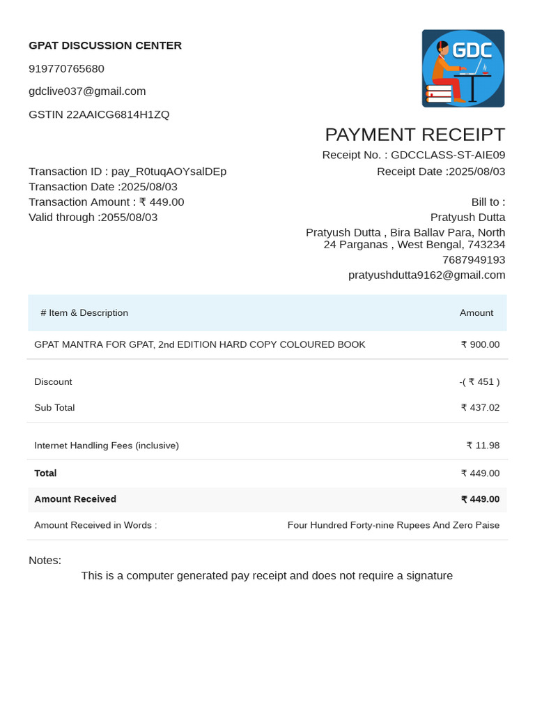 Gpat Mantra For Gpat 2nd Edition Hard Copy Coloured Book 1754232686524 ...