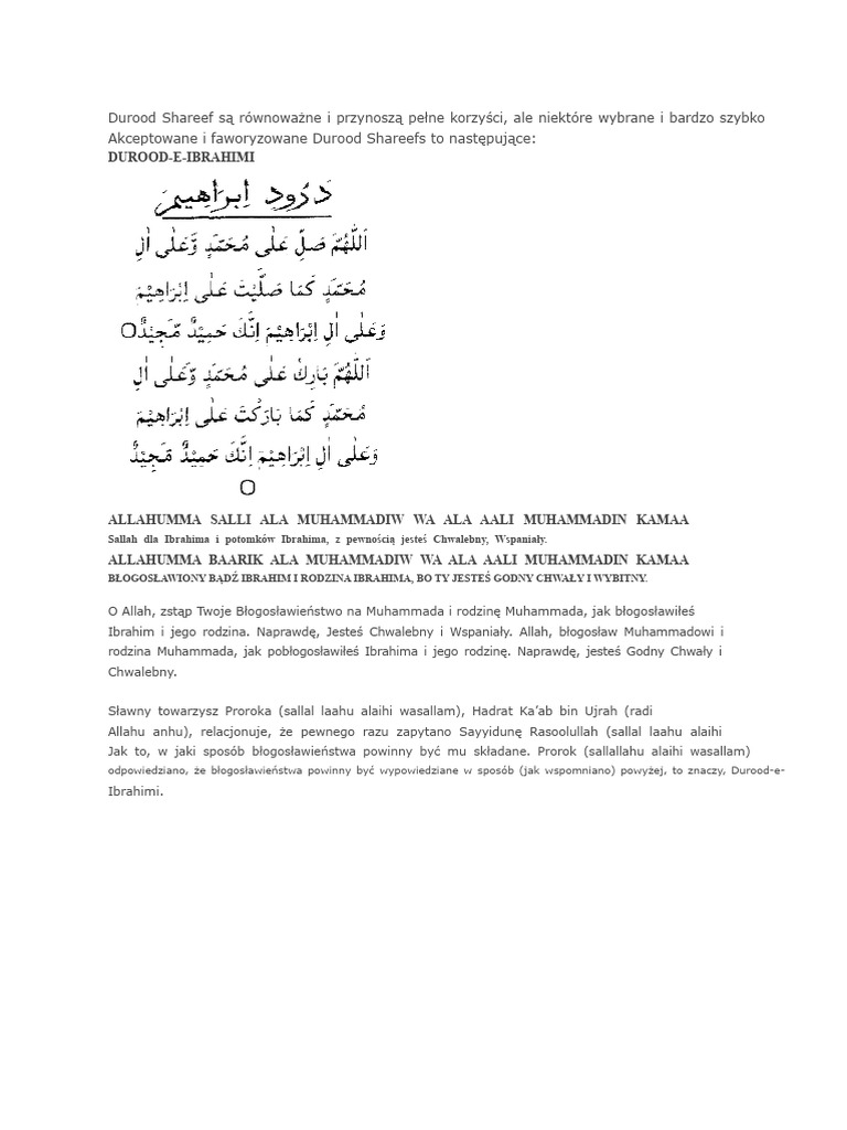 Durood Shareef | PDF