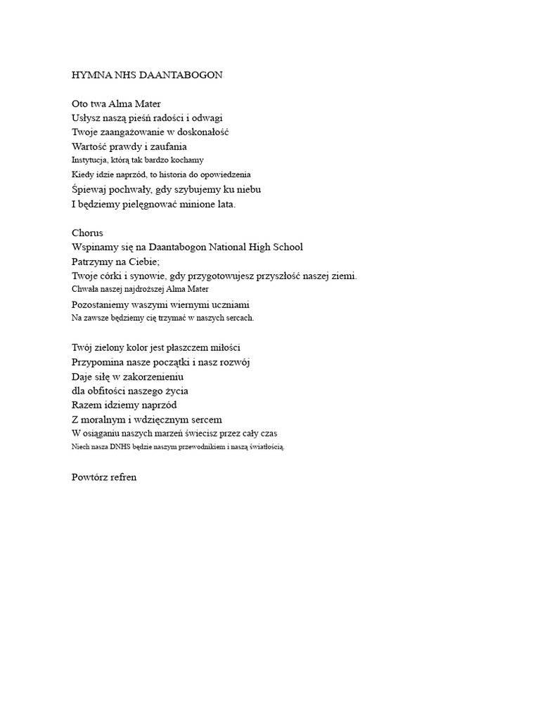 DNHS Hymno | PDF