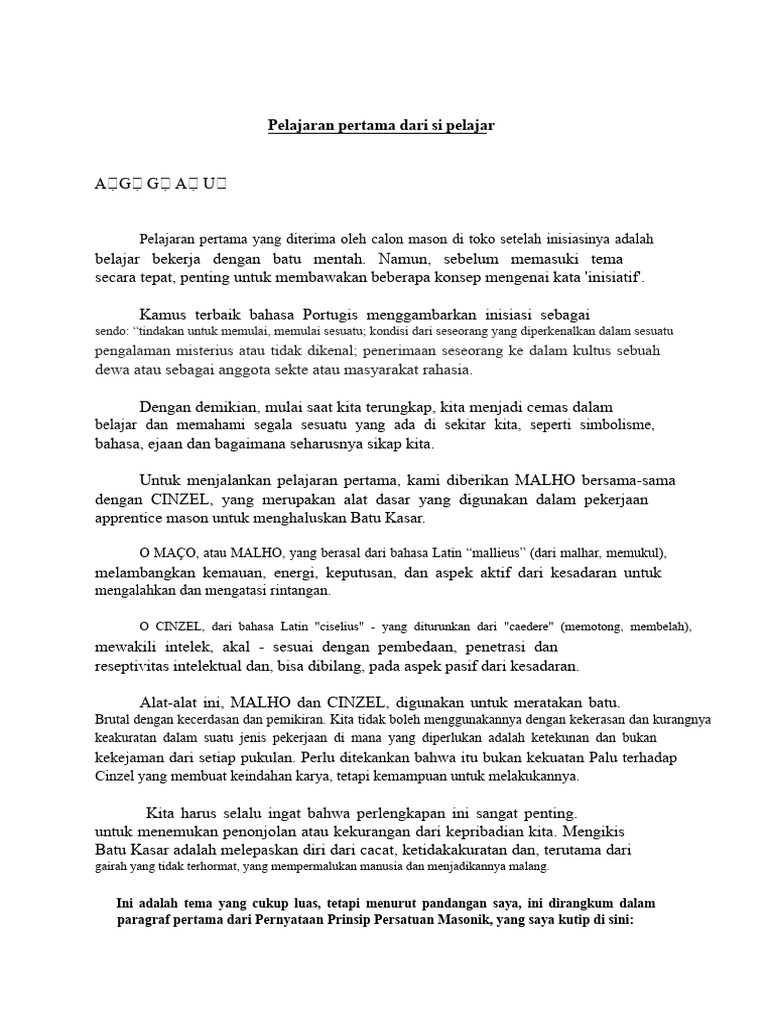 Pelajaran Pertama Dari Calon Mason | PDF