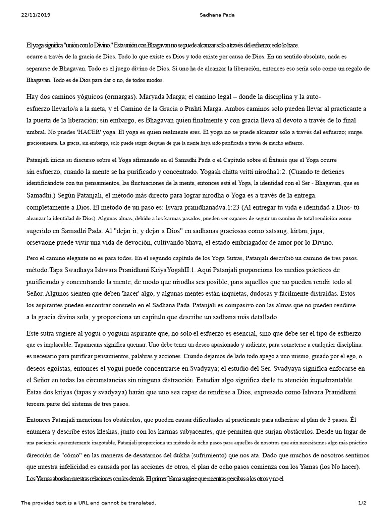 Sadhanapada | PDF | Yoga | Patanjali