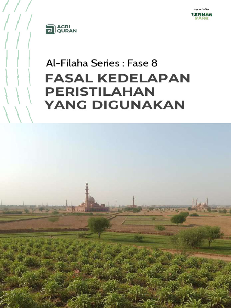 Peristilahan Pertanian dalam Al-Qur'an | PDF