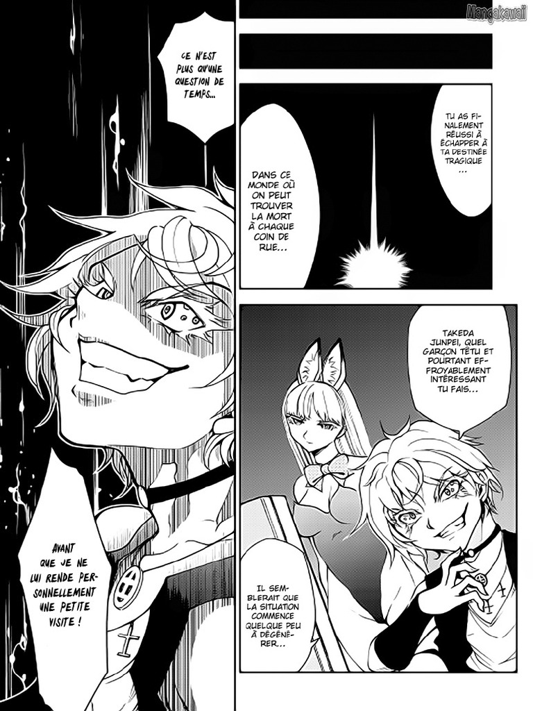 Dungeon Seeker Chap10 | PDF