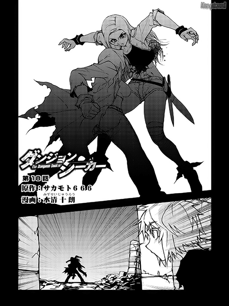 Dungeon Seeker Chap18 | PDF