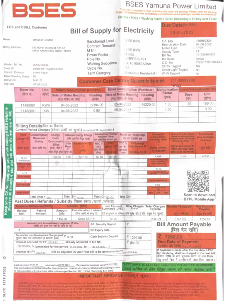 BSES Yamuna Power Bill Summary | PDF | Rebate (Marketing) | Electric Power