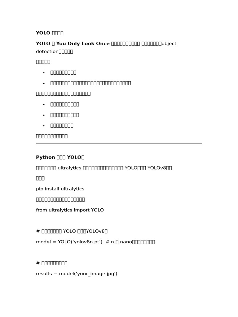Good | PDF