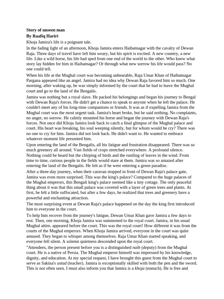 Story Scatch | PDF