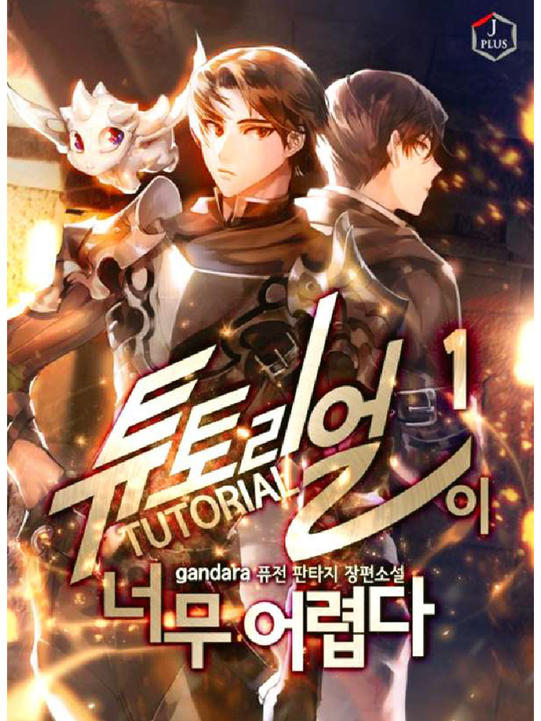 The Tutorial Is Too Hard - Libro 08 | PDF