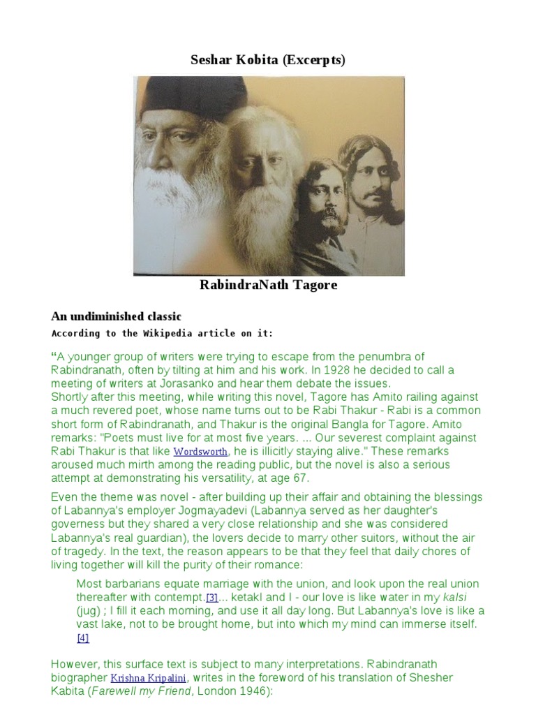 Shesher Kobita Excerpts | PDF | Nature