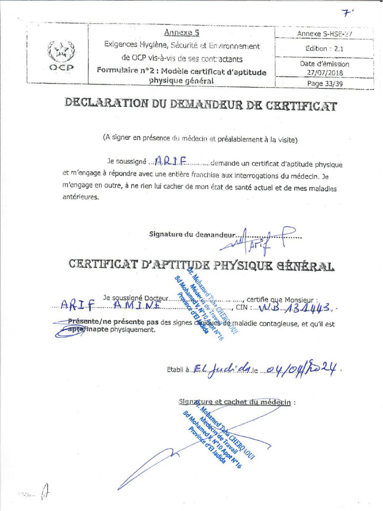 Certificat D'aptitude Physique Ge Üne Üral 1 | PDF