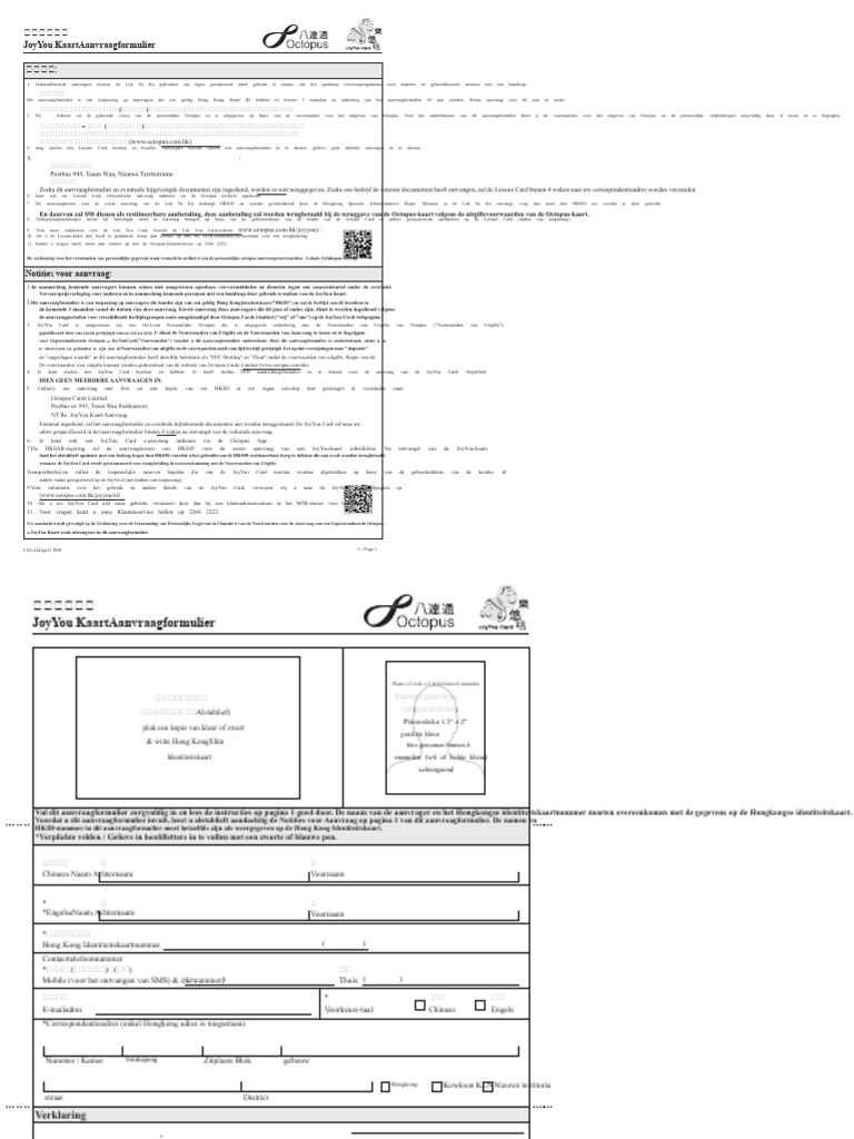 Joyyou Toepassen | PDF