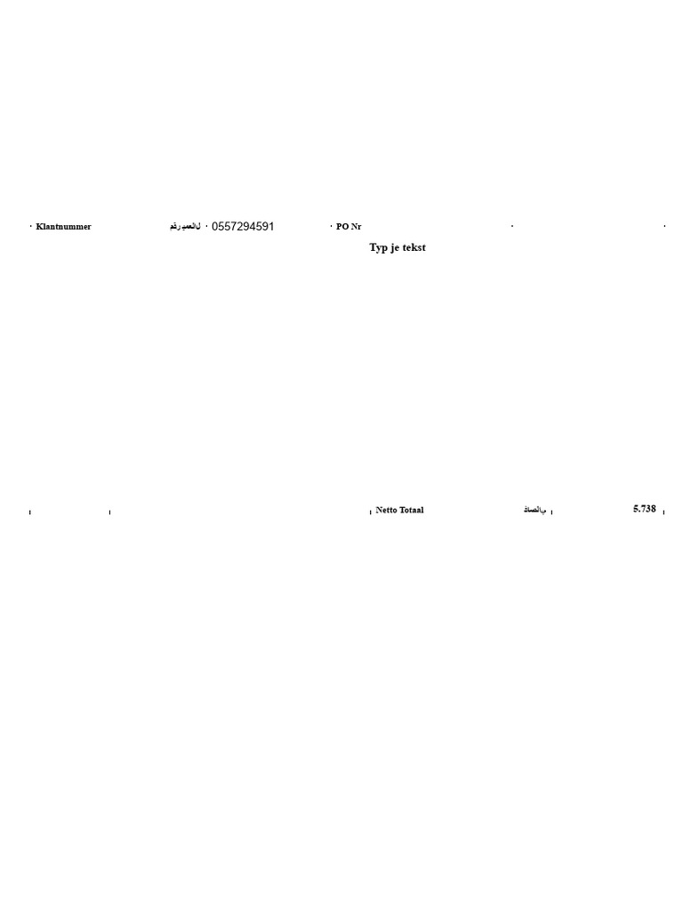 STC 13 Pro Max | PDF