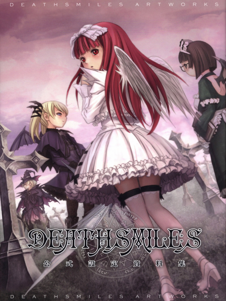 Deathsmiles Artworks | PDF