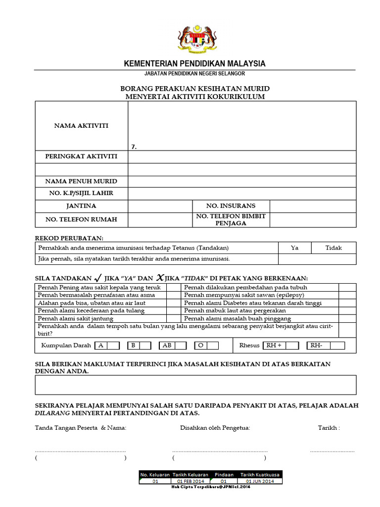 Borang Perakuan Kesihatan | PDF