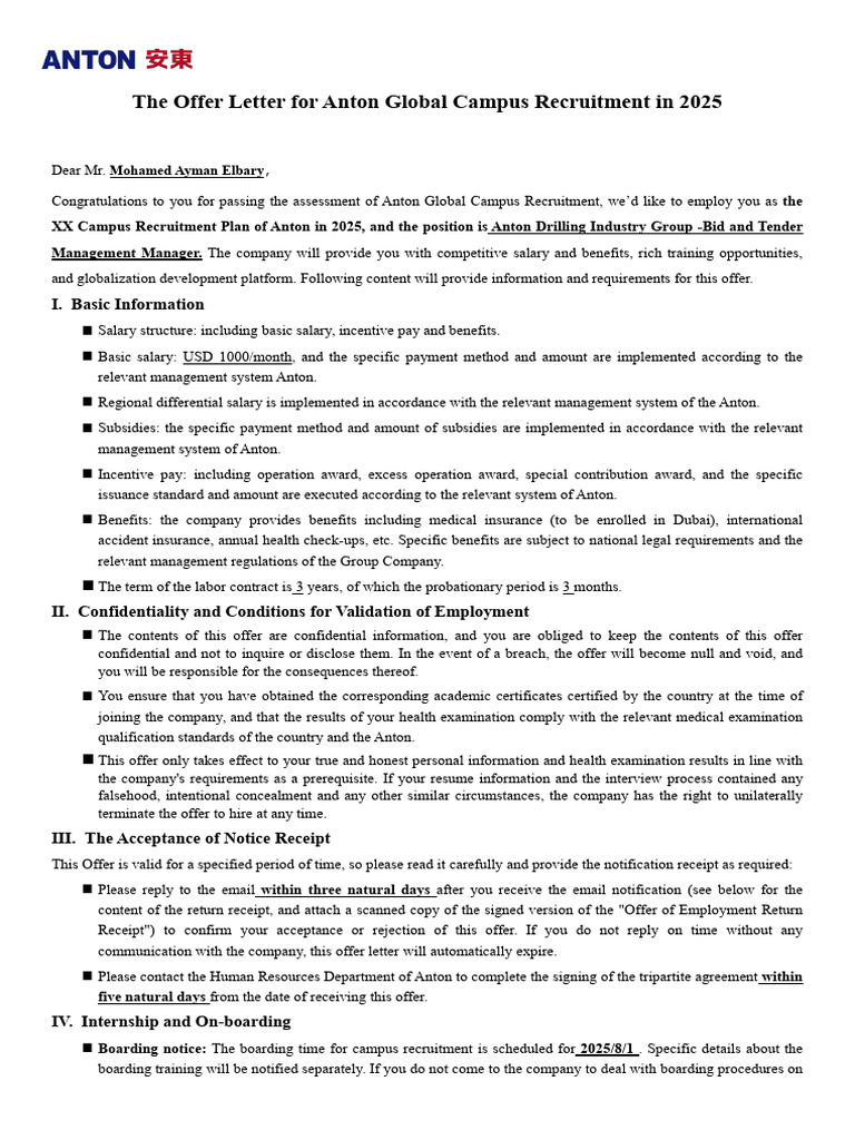 Anton Global Campus Recruitment Offer 2025 | PDF | Salary | Business