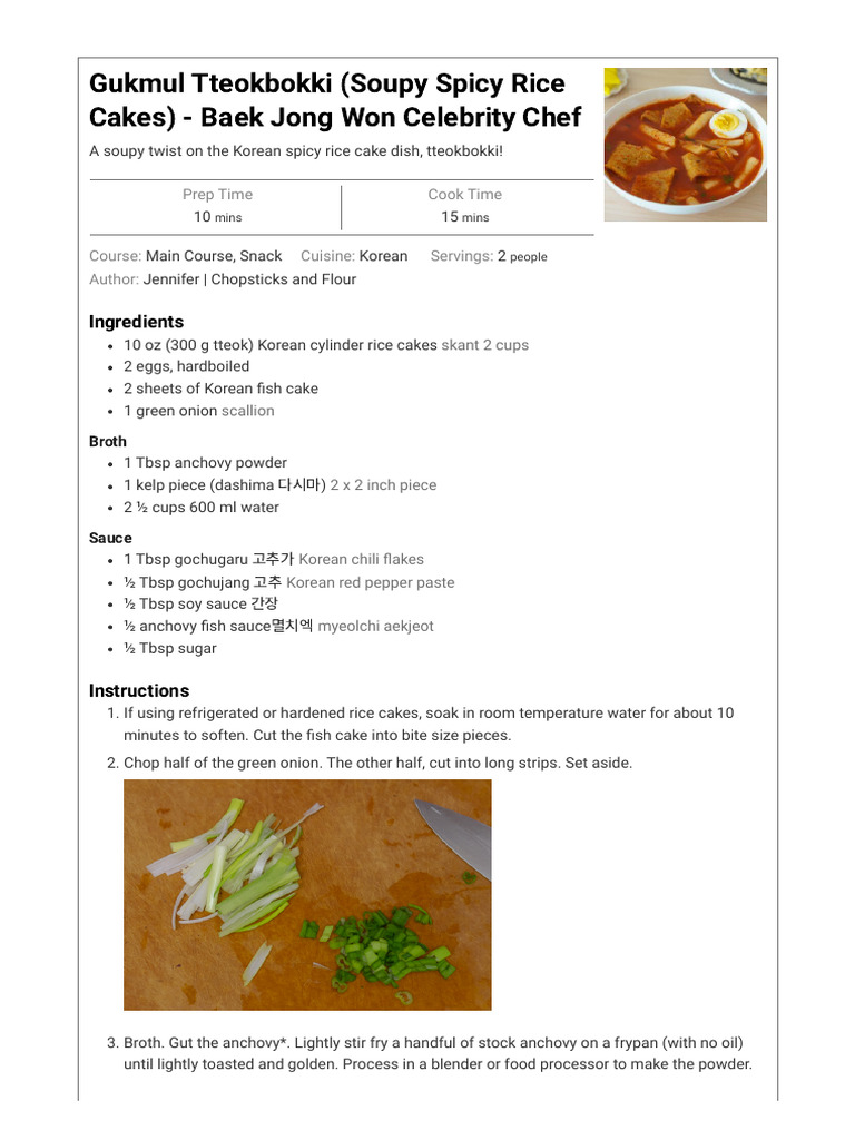 Gukmul Tteokbokki (Soupy Spicy Rice Cakes) - Baek Jong Won Celebrity ...