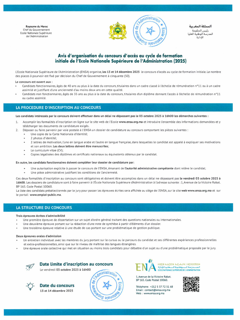 Ena Administration | PDF