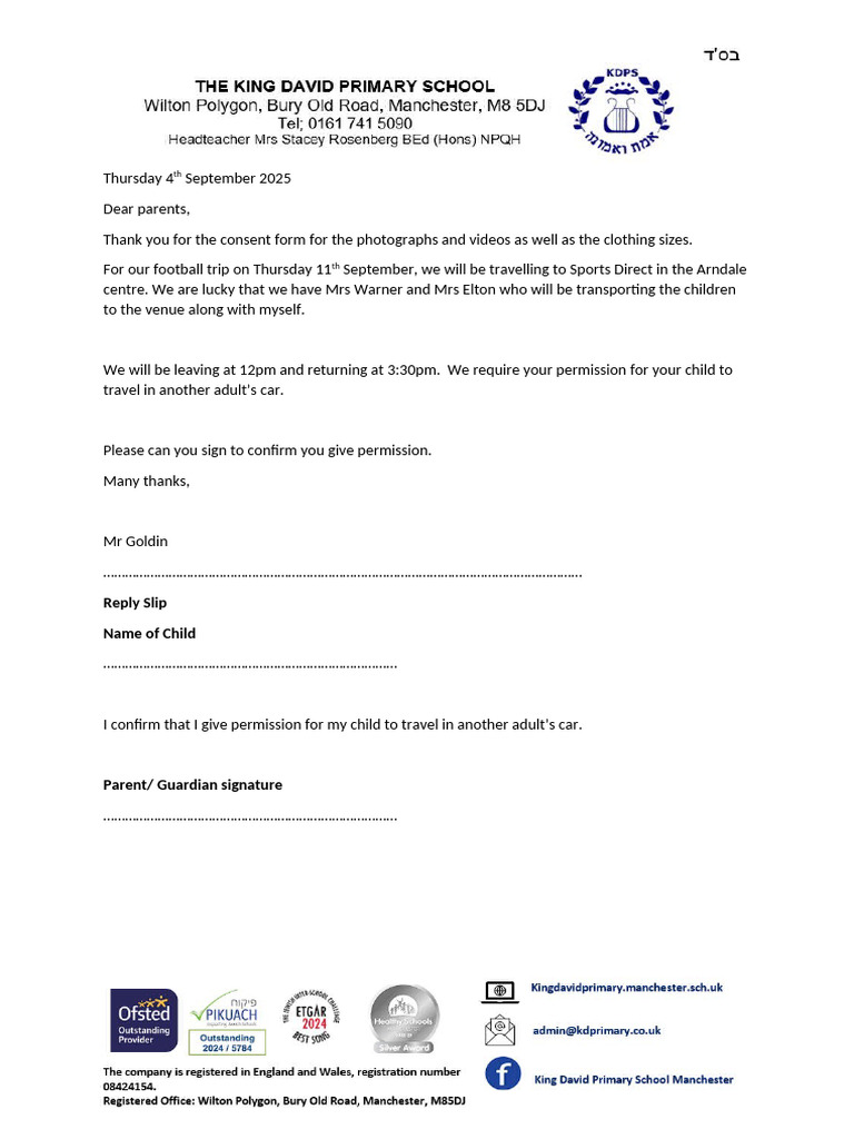 Football Trip Permission Slip 2025 | PDF