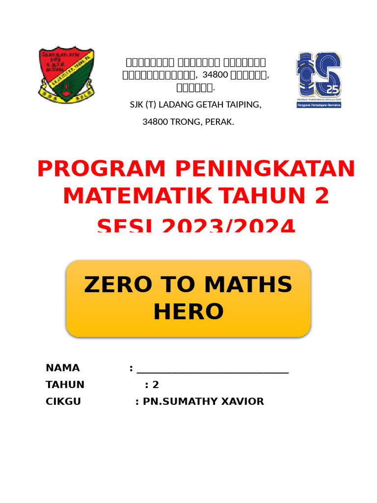 Cover Page Maths | PDF