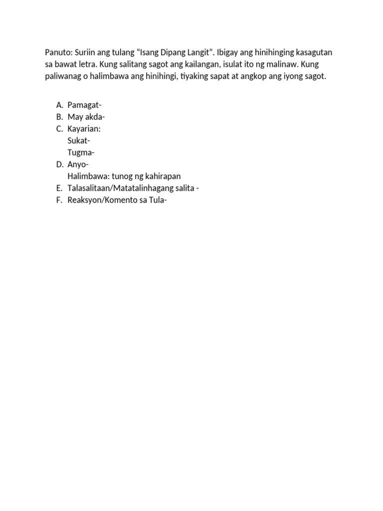 Pagsusuri Ng Tula | PDF