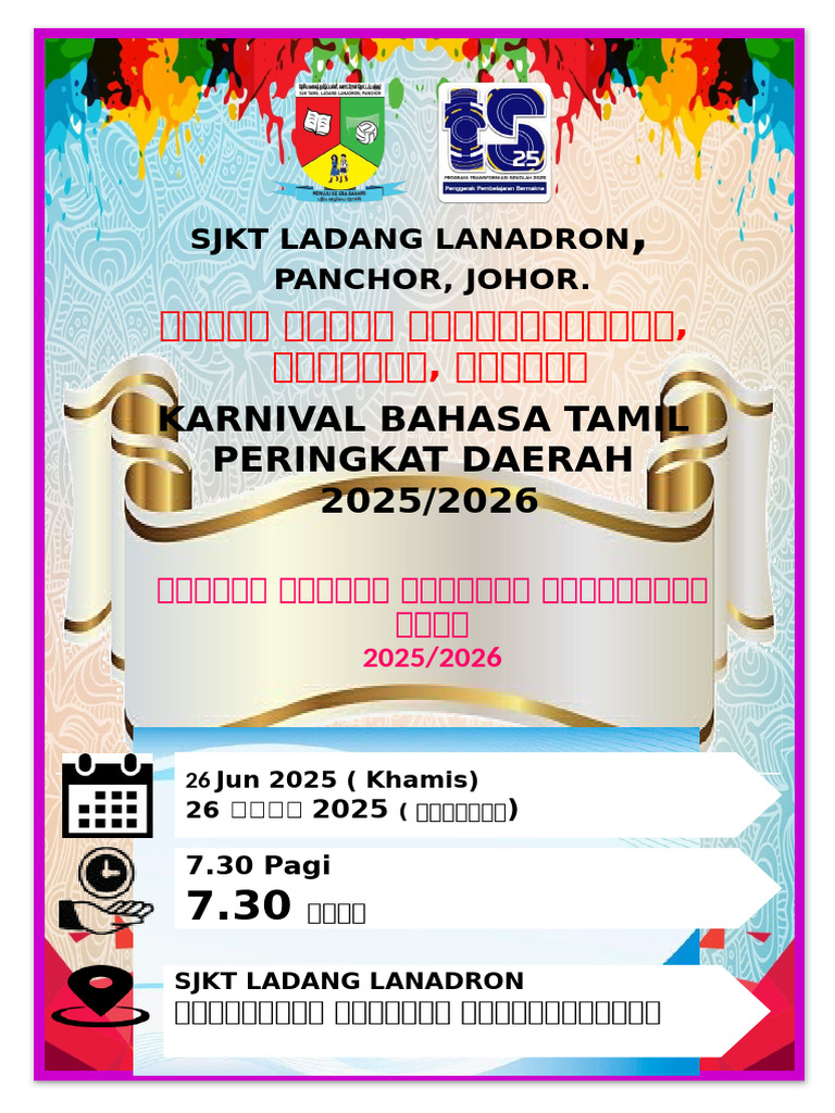 AJK KARNIVAL BT 2024.pptx 2.pptx 2025 | PDF
