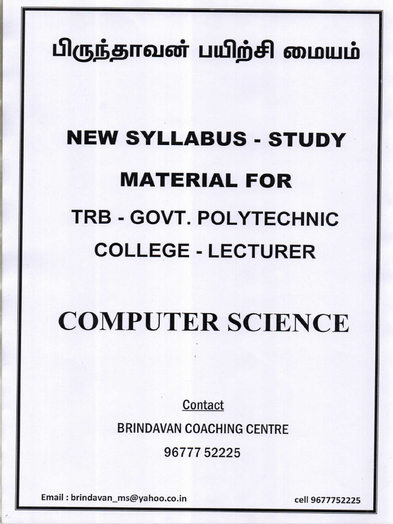 2 340 Polytechnic Computer Science Study Material Unit 8 | PDF
