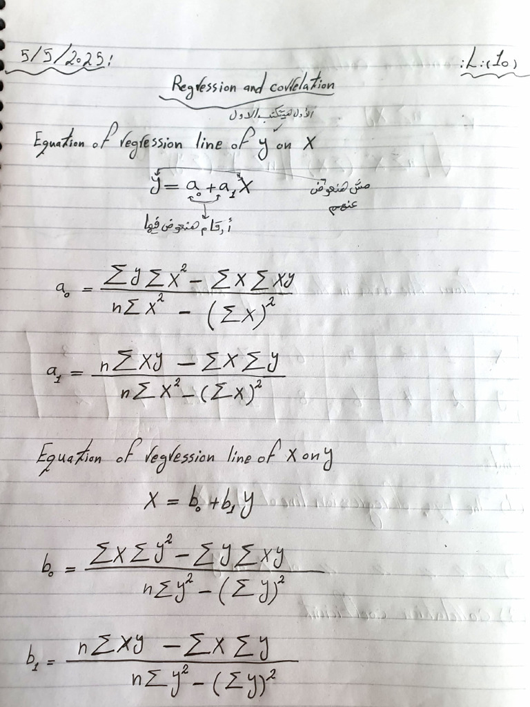 Lecture (10) Final Ver. Applied Statistics | PDF