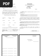 DPWH FORM - Cert. of Completion Form | PDF