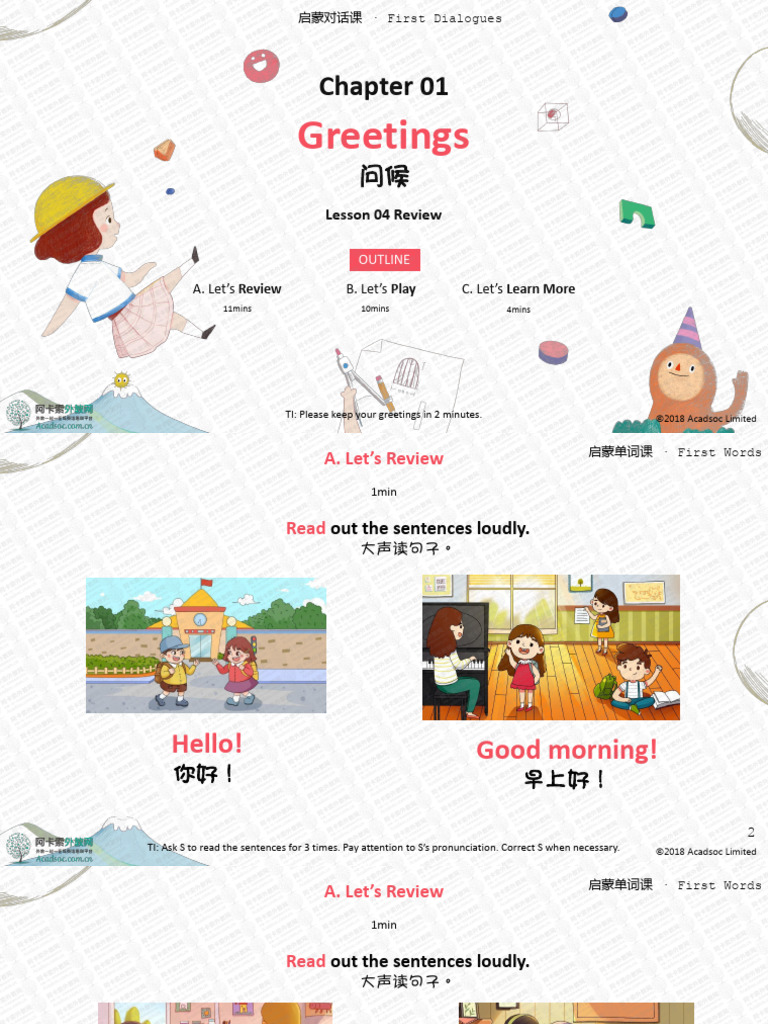 Chapter 1 Lesson 4 Greetings Review | PDF | Linguistics | Human ...