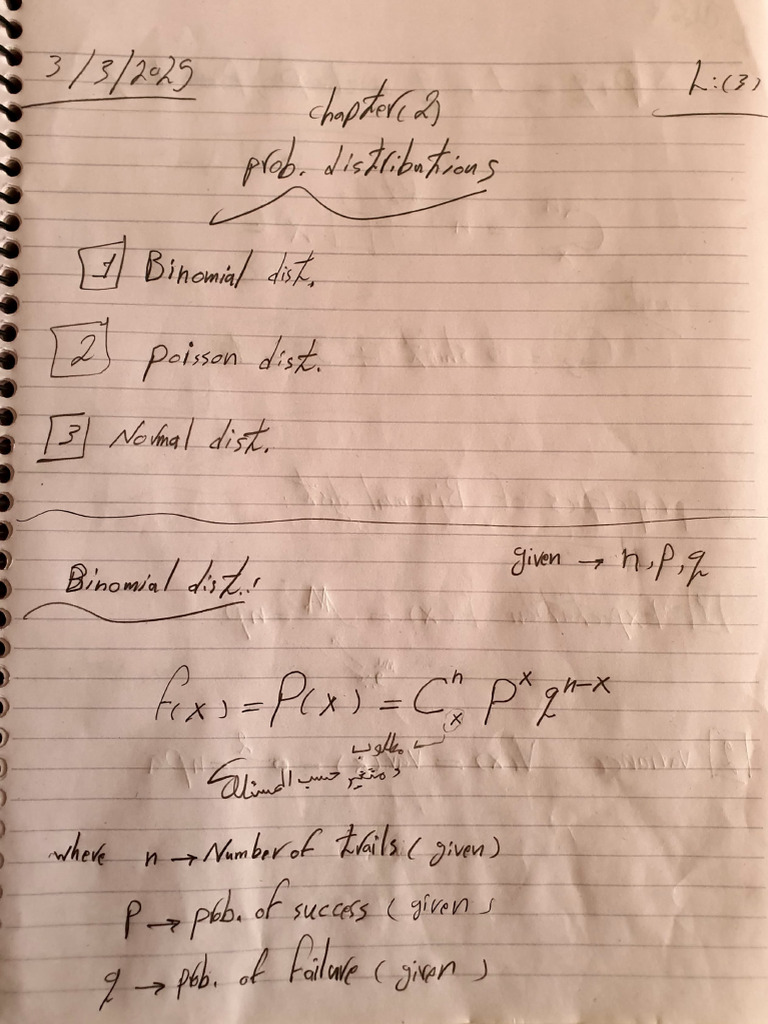 Lecture 3 Applied Statistics | PDF