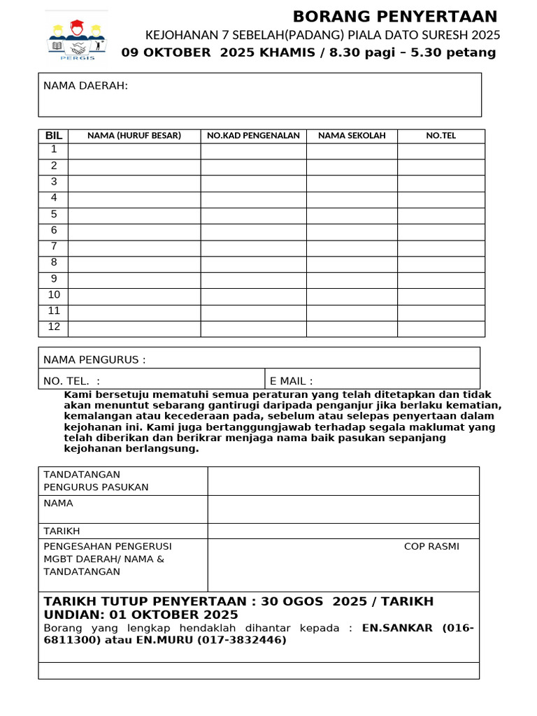 Borang&Syarat - Futsal Pergis 2025 Word | PDF