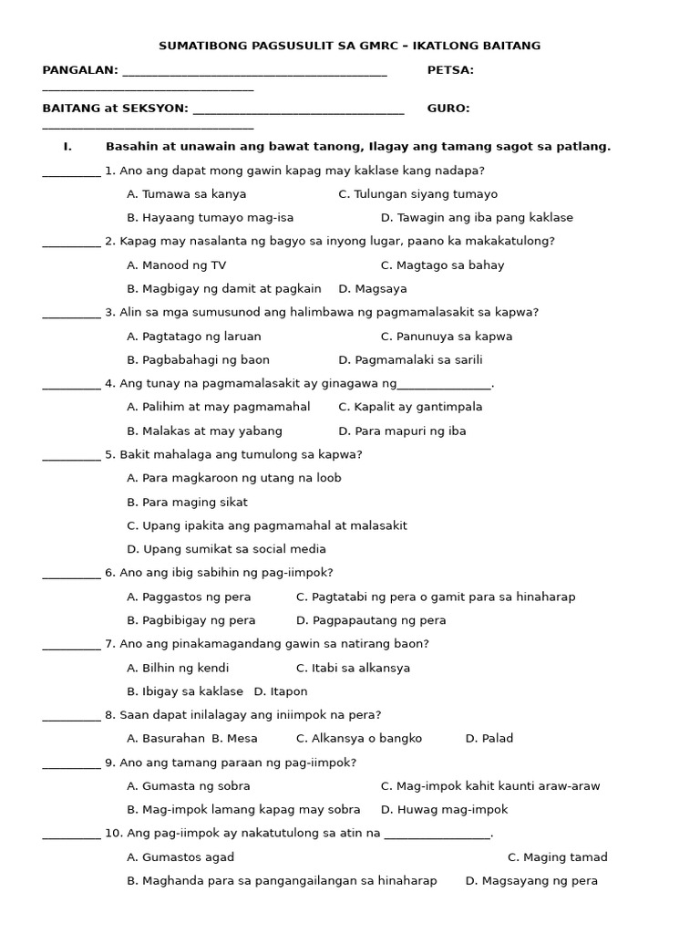 Summative Test 1 in GMRC | PDF