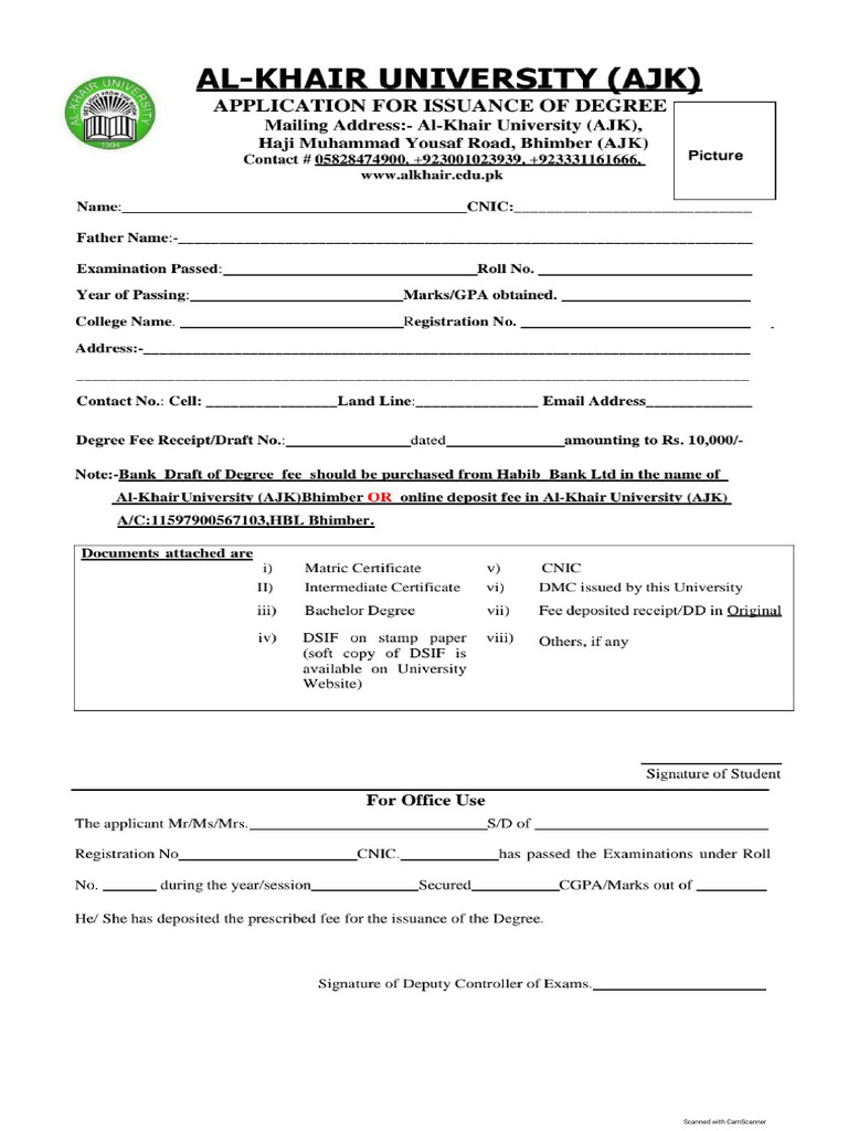 AKU Degree Form D | PDF