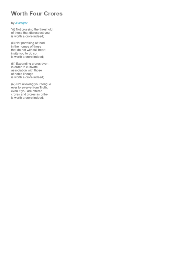 Poem - Worth Four Crores by Avvaiyar | PDF