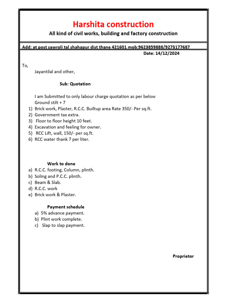 Jagdish Vekhande | PDF